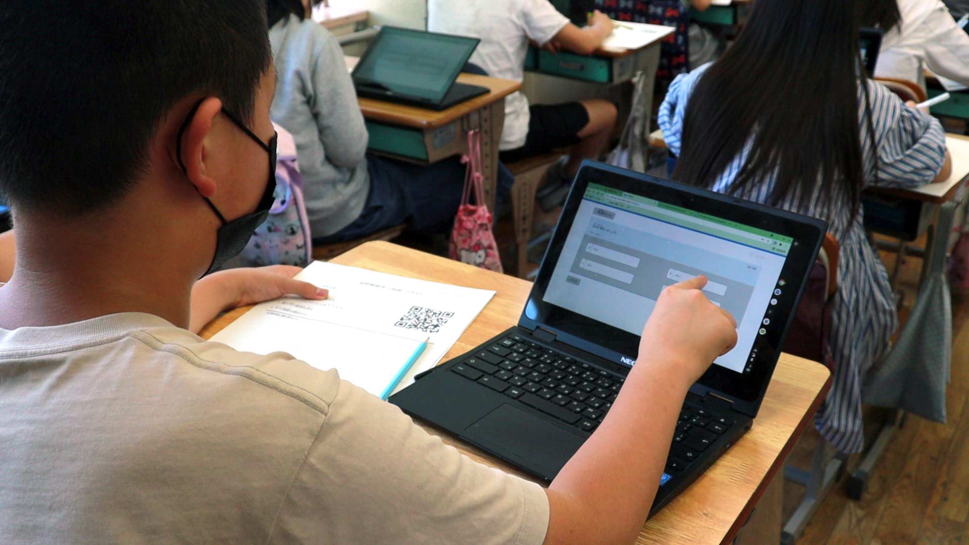 公立の小学校に紙のテストに替わる新しいテストの形「CBT」としてTOFASを提供 | TOFAS | 基礎学力検定