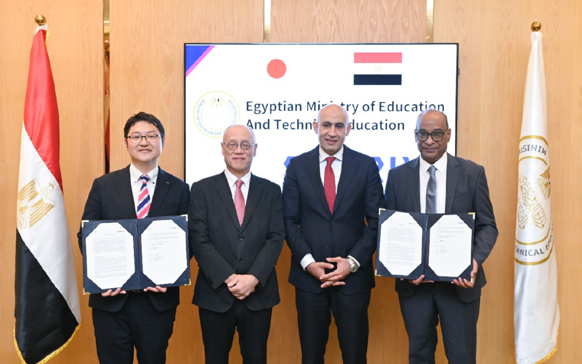 続きを読む エジプト