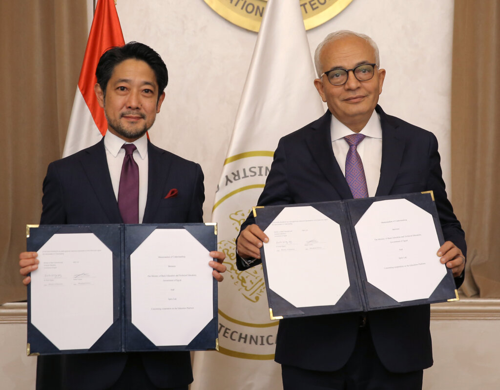 SPRIX, the company that developed TOFAS Signs MOU with MOETE | TOFAS ...